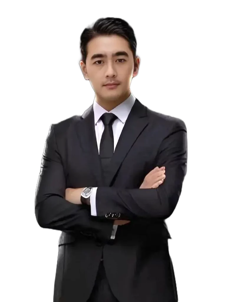 Moncero ID - Moncero